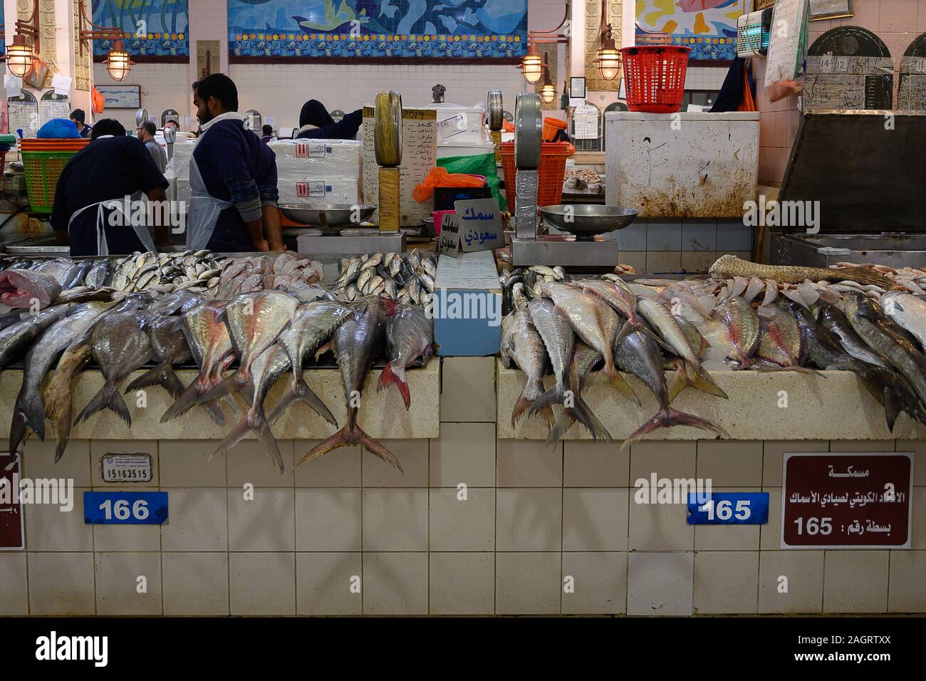 Fresh fish at the local market Stock Photo - Alamy