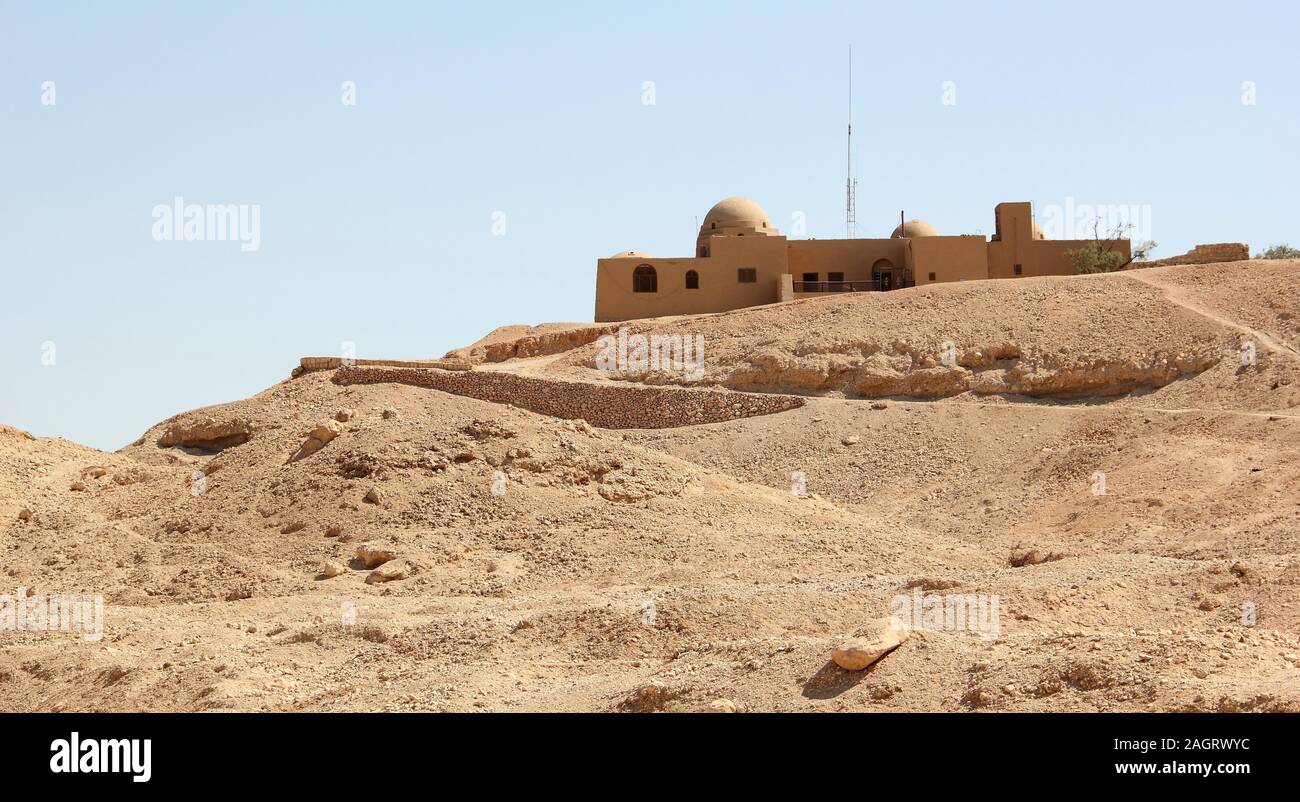 Pharaoh house hi-res stock photography and images - Alamy