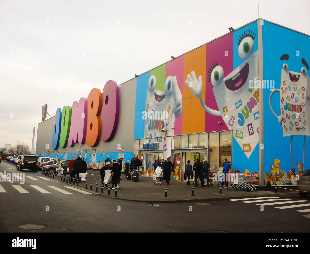 Jumbo shopping mall. Toy store. Big sign, logo of Jumbo Store in ...