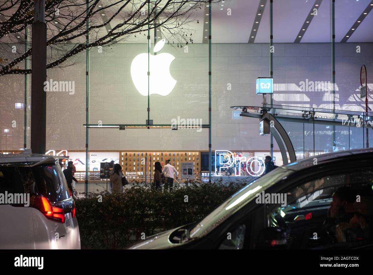 American multinational technology company Apple store and logo seen in ...