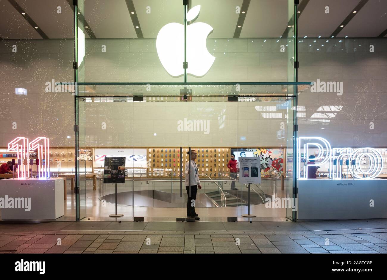 American multinational technology company Apple store and logo seen in ...
