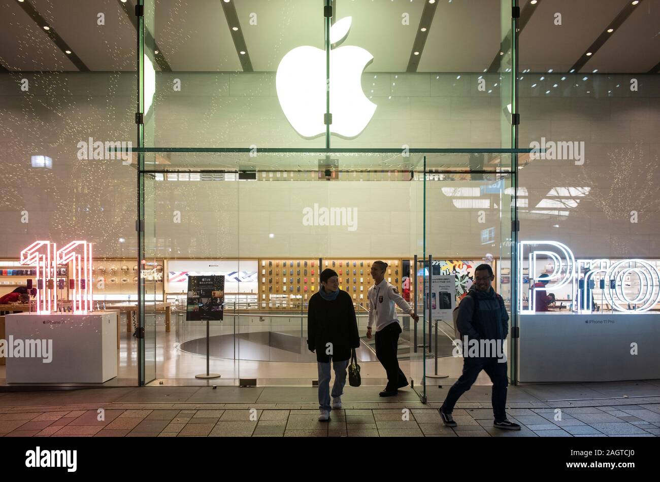 American multinational technology company Apple store and logo seen in ...