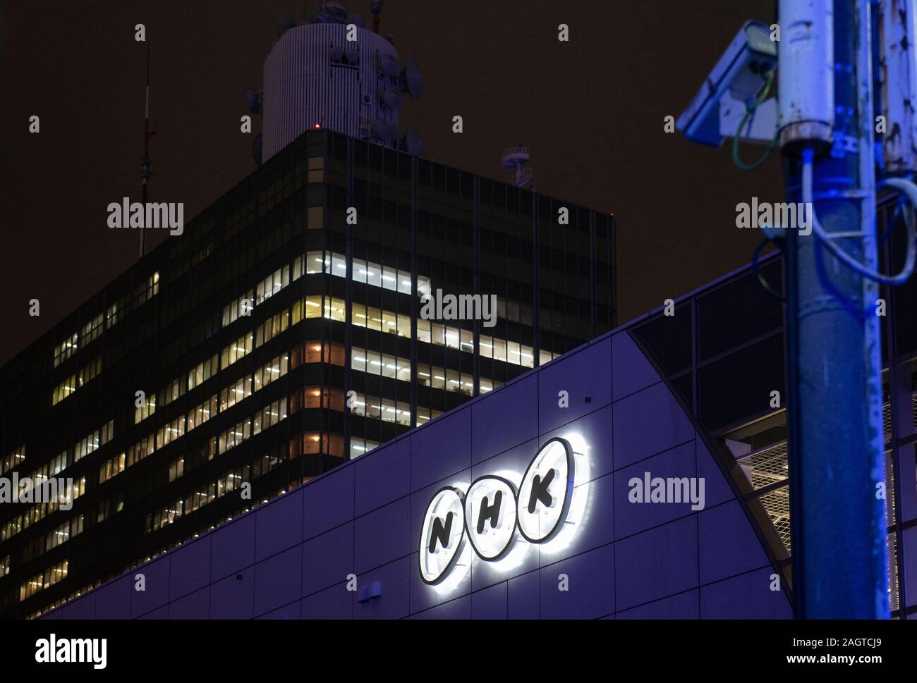 Nhk hi-res stock photography and images - Alamy