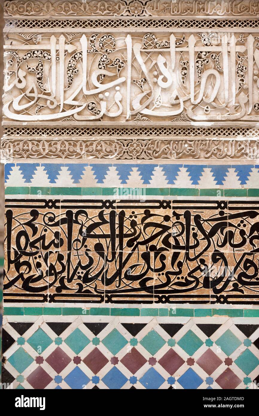 Morocco, Fes, mosaic detail at the Medersa El Attarine Stock Photo - Alamy