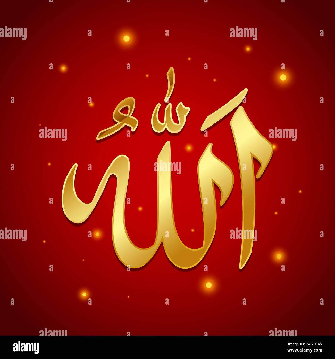 Red Allah Name Stock Vector Images - Alamy
