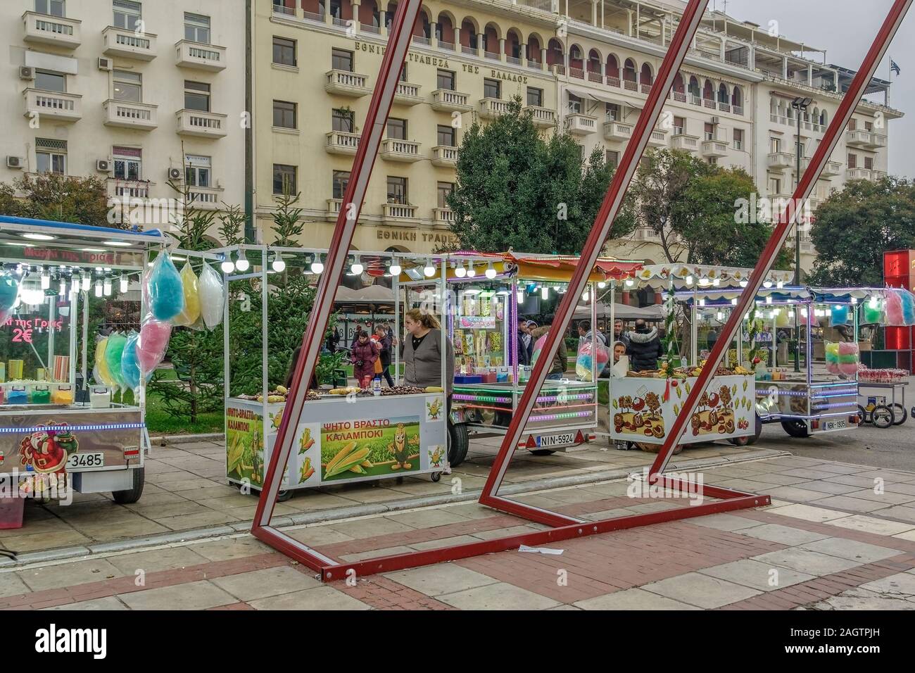 Greek street vendor vendors greece hi-res stock photography and images ...