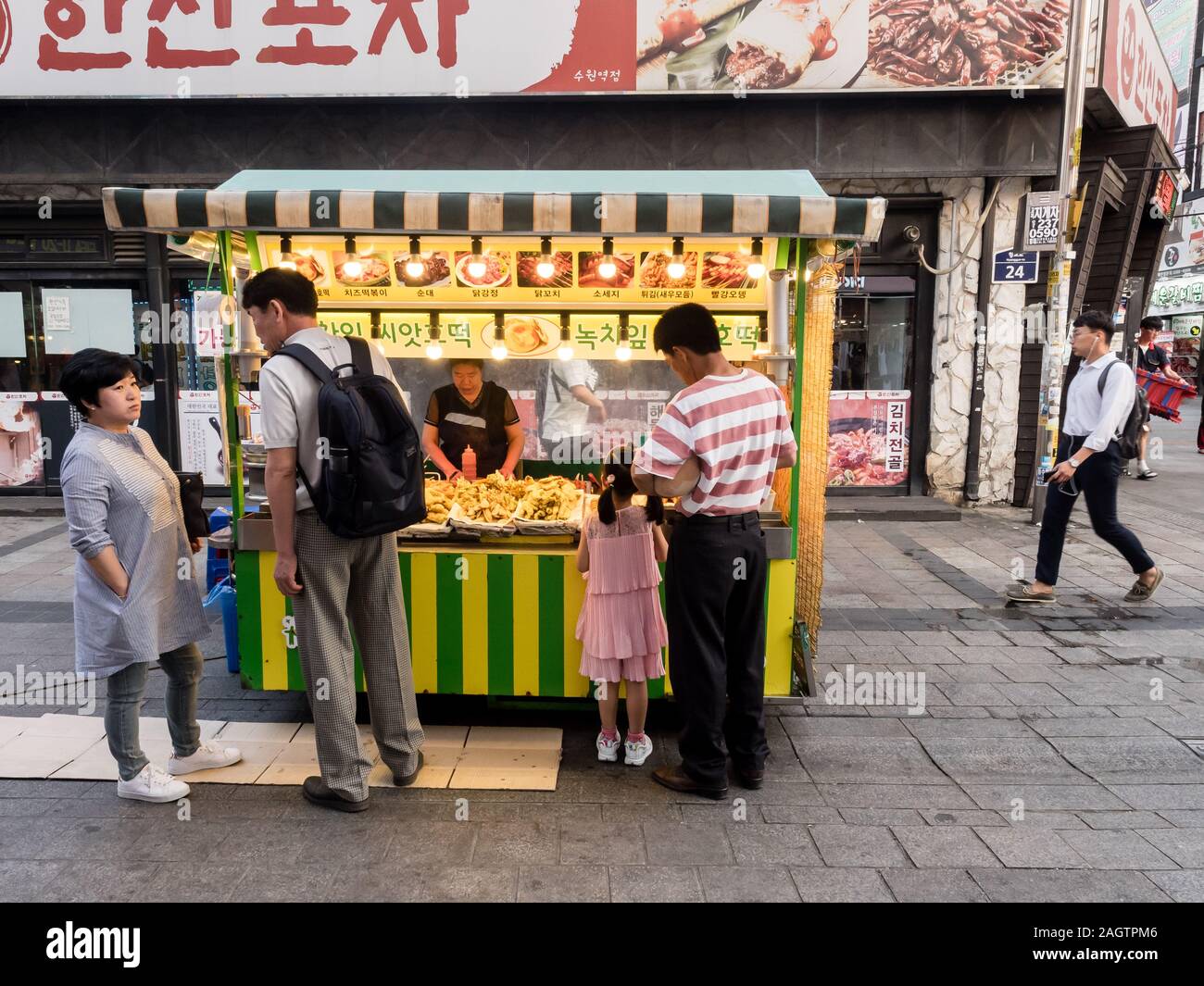 Suwon, South Korea - June 15, 2017: People buy fast food in fast food ...