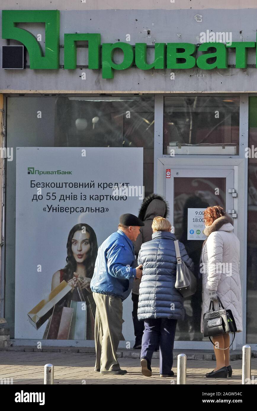 Ukrainian privatbank hi-res stock photography and images - Alamy