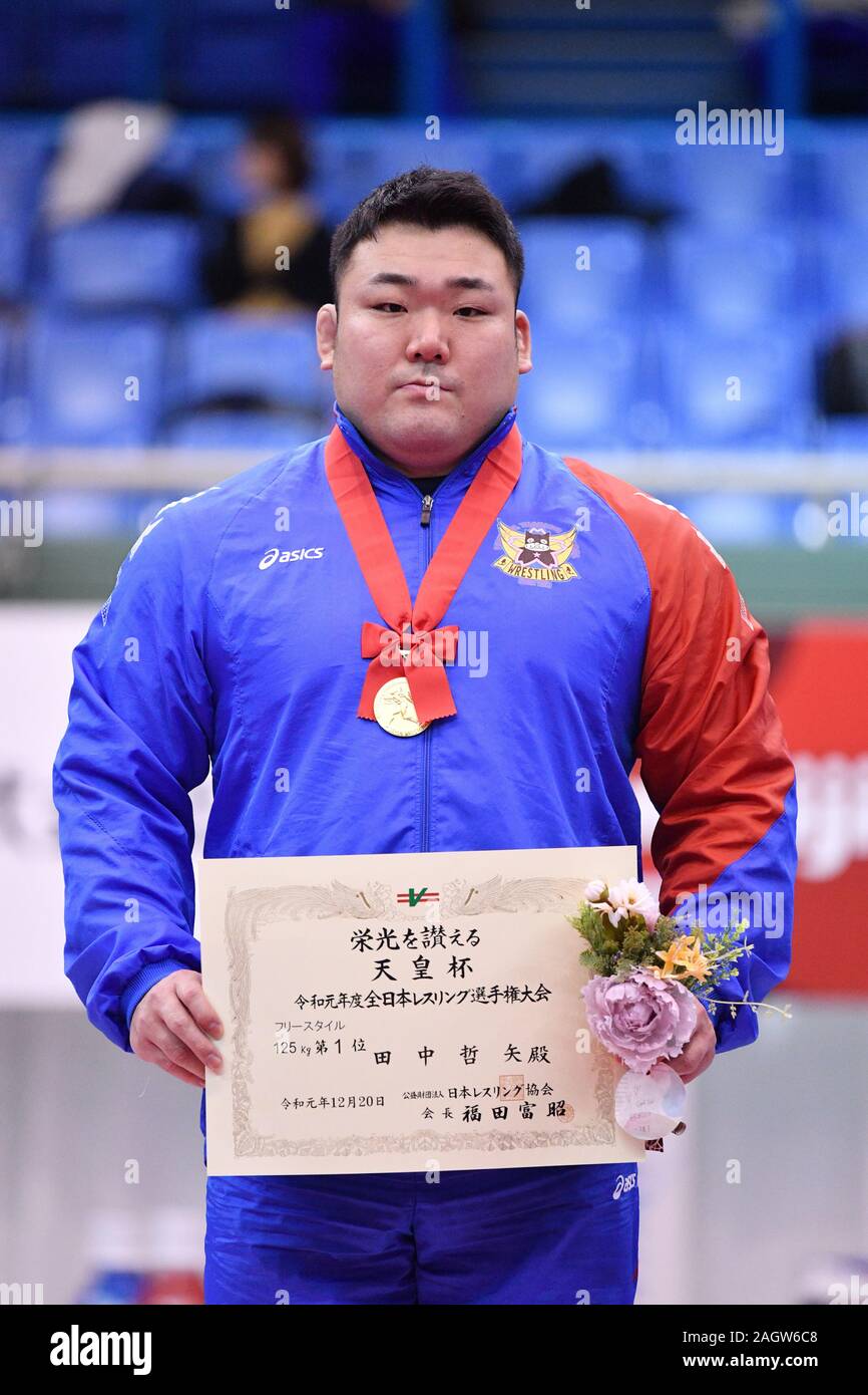 Komazawa Olympic Park Gymnasium, Tokyo, Japan. 20th Dec, 2019. Tetsuya ...