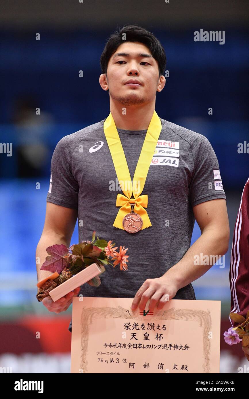 Komazawa Olympic Park Gymnasium, Tokyo, Japan. 21st Dec, 2019. Yuta Abe ...