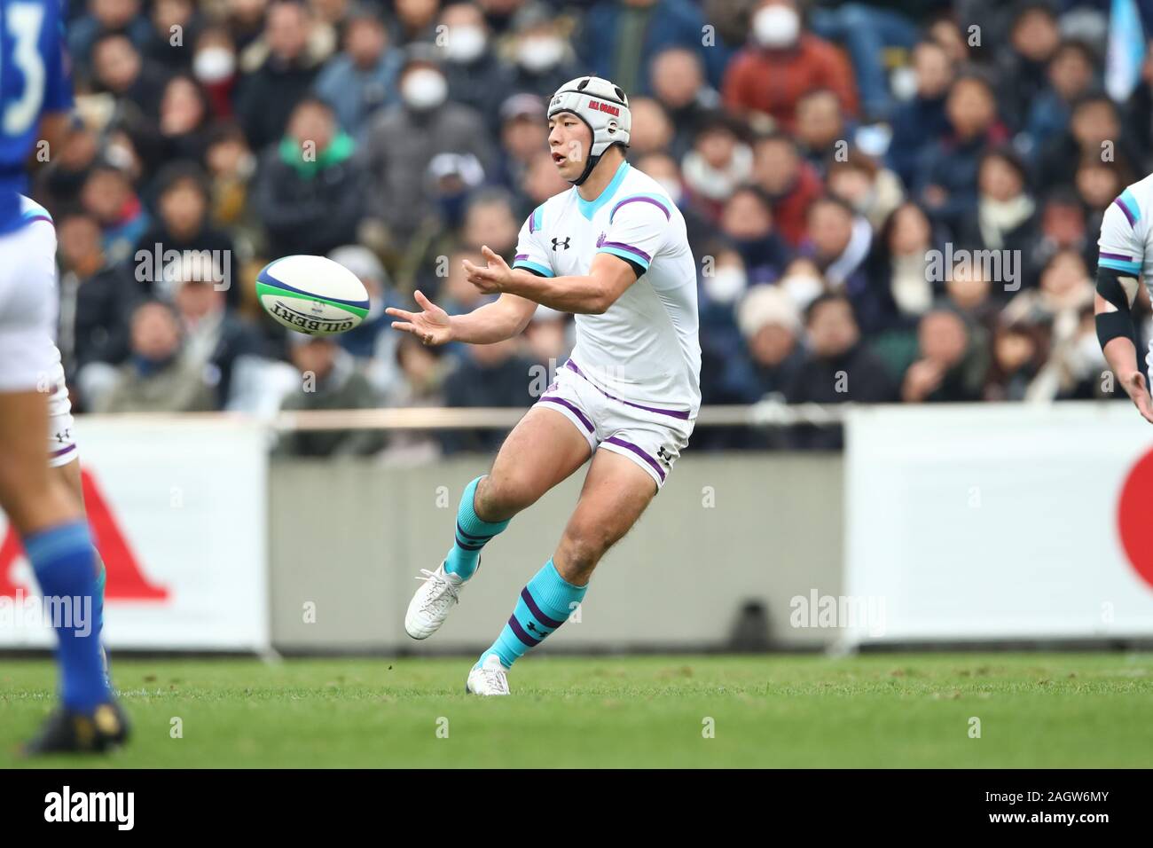 Tokyo, Japan. 21st Dec, 2019. Ryoji Nonaka Rugby : The 56th All-Japan ...
