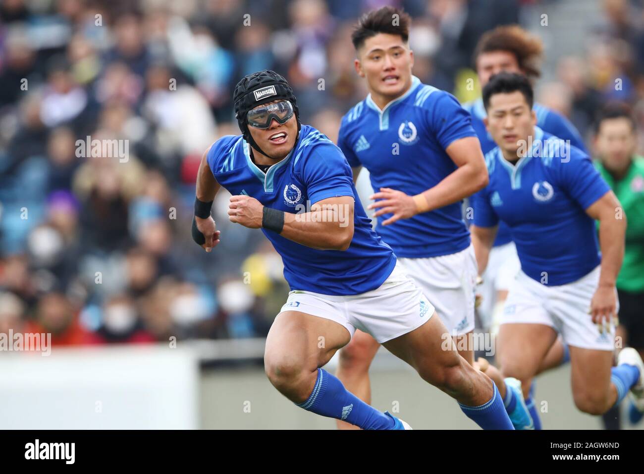 Tokyo, Japan. 21st Dec, 2019. Taichi Mano Rugby : The 56th All-Japan ...