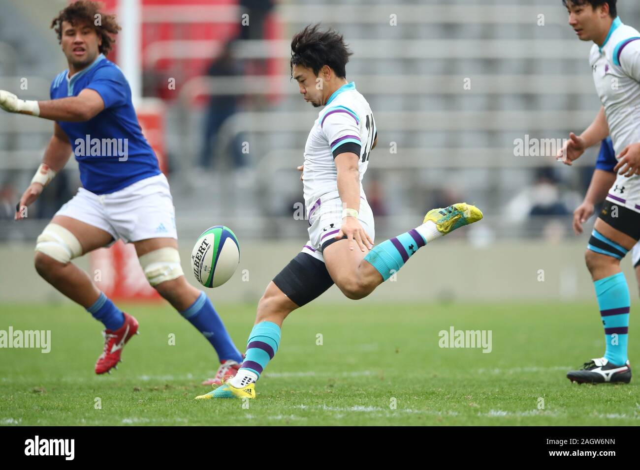 Tokyo, Japan. 21st Dec, 2019. ? Hideto Niguma Rugby : The 56th All ...