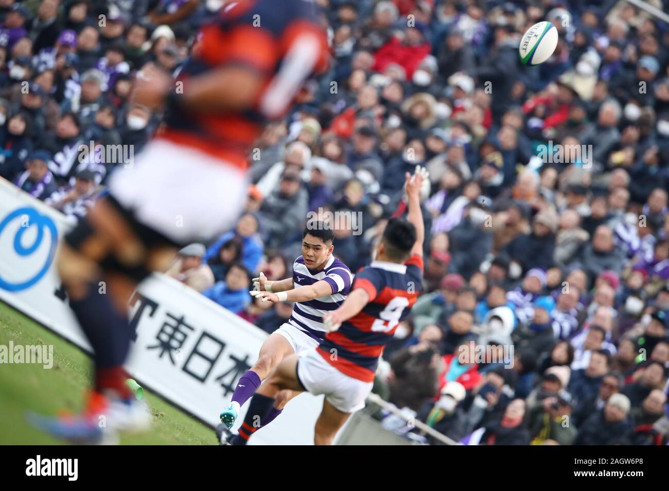 Tokyo, Japan. 21st Dec, 2019. Takaya Saito Rugby : The 56th All-Japan ...