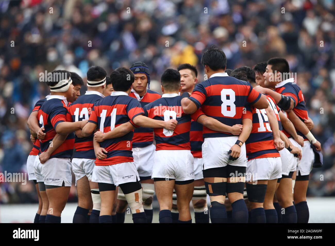 Kwansei gakuin university team group hi-res stock photography and ...