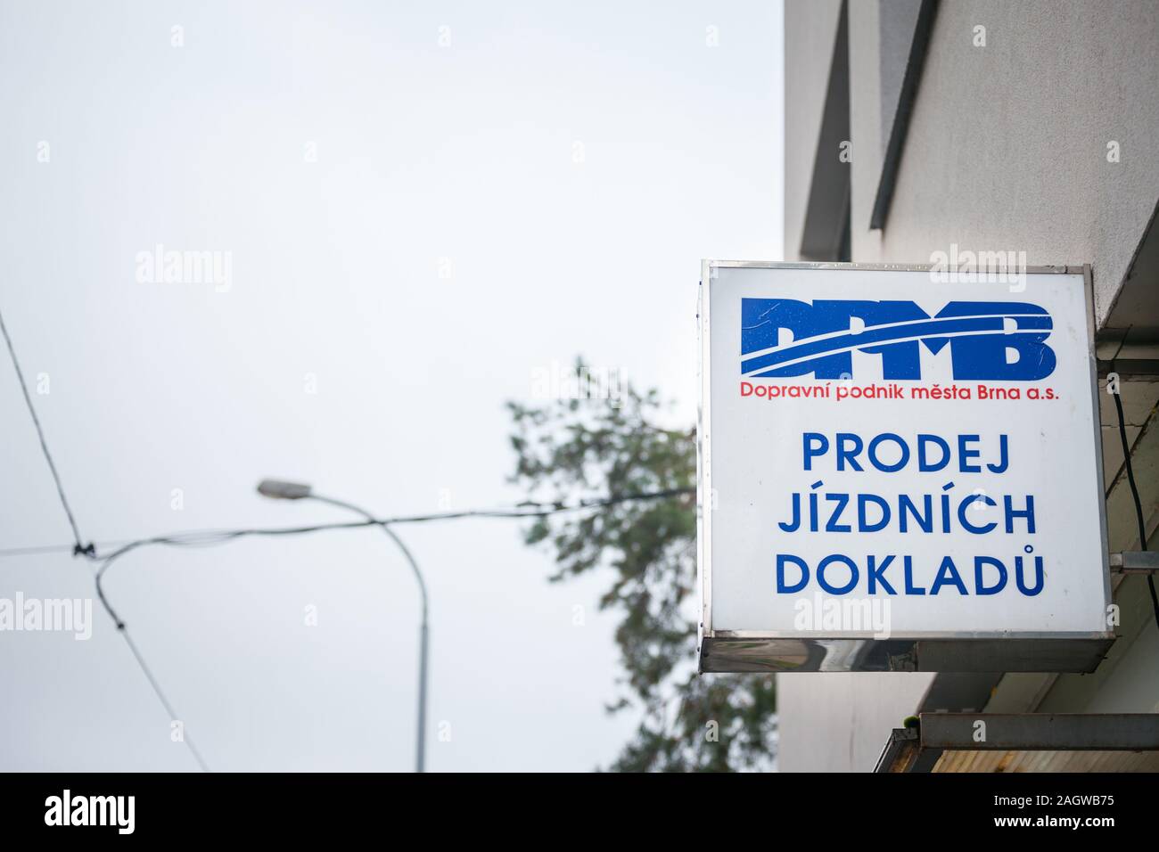 Dpmb logo hi-res stock photography and images - Alamy