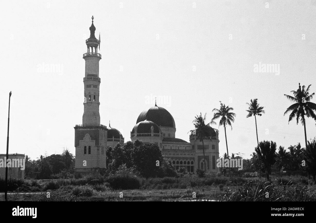 Sultan's Mosque in Medan, Indonesia ca. 1949 Stock Photo - Alamy