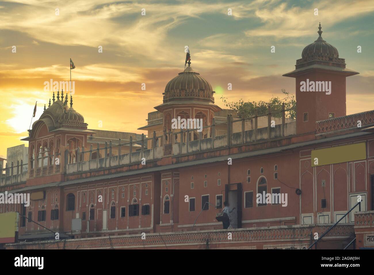 Jaipur - a city in India, Rajasthan. It called the "Pink City" because ...