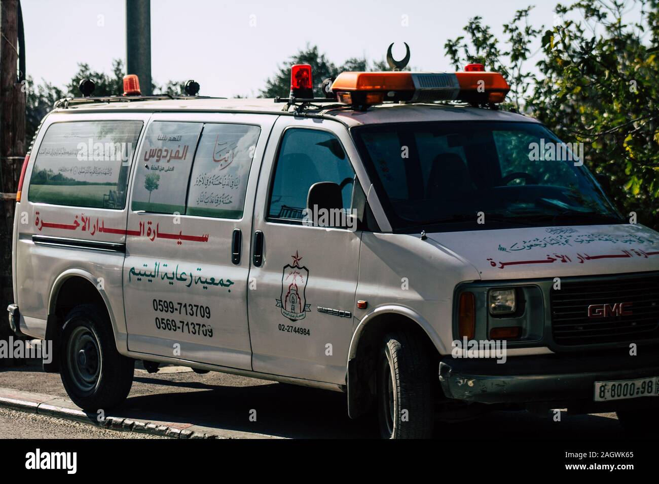 Palestinian Territory Bethlehem December 16, 2019 View of a Palestinian ...