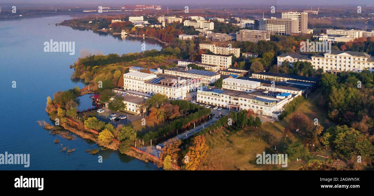 Hefei institutes of physical science hi-res stock photography and ...