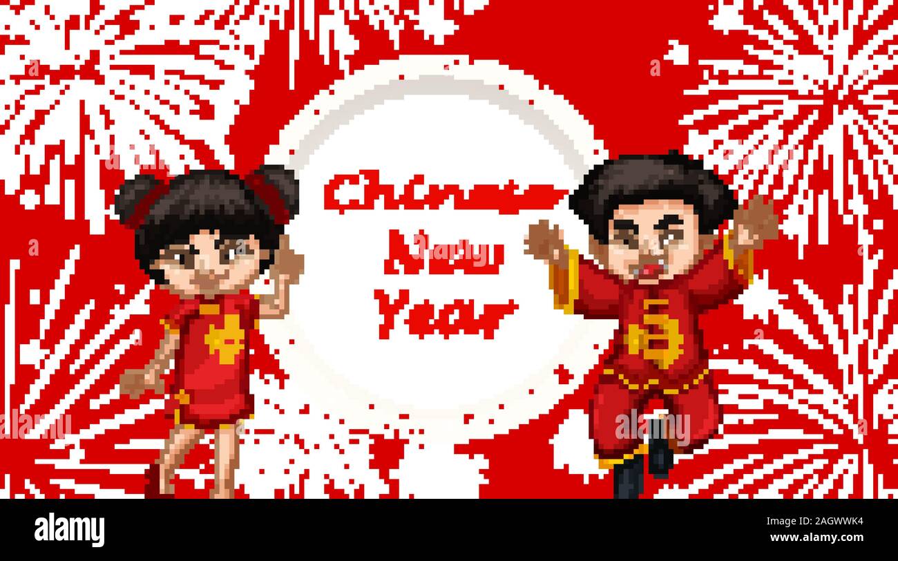 Happy new year background design with happy kids illustration Stock ...