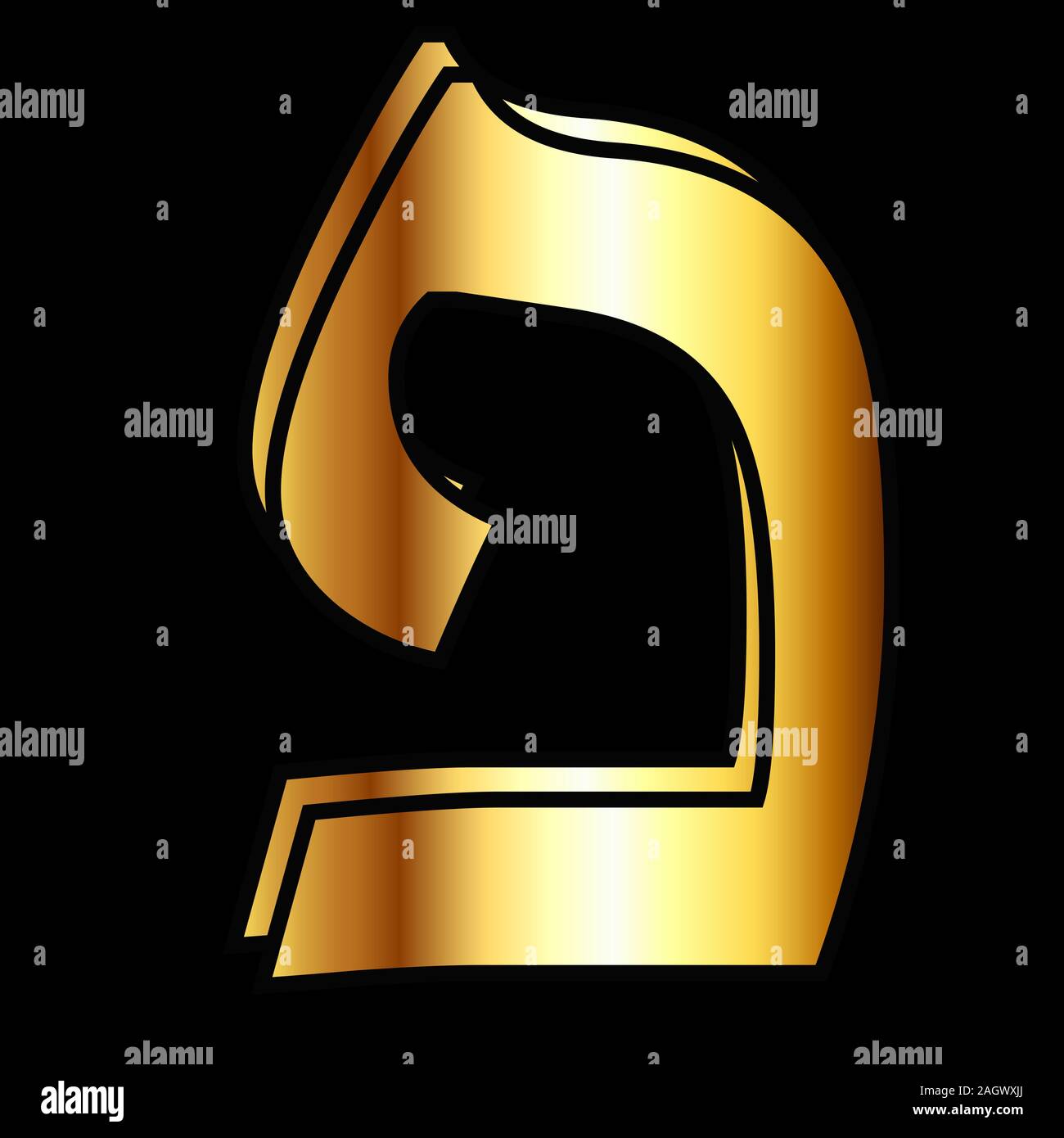 Beautiful golden Hebrew alphabet. The letters Hebrew gold, the font is ...
