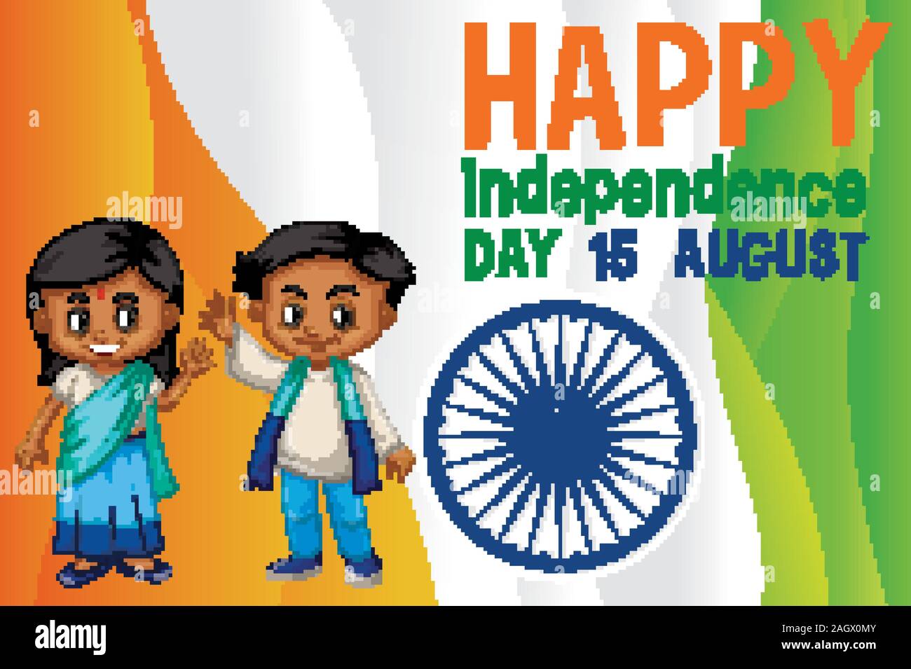 Public holiday poster design with happy kids illustration Stock Vector ...