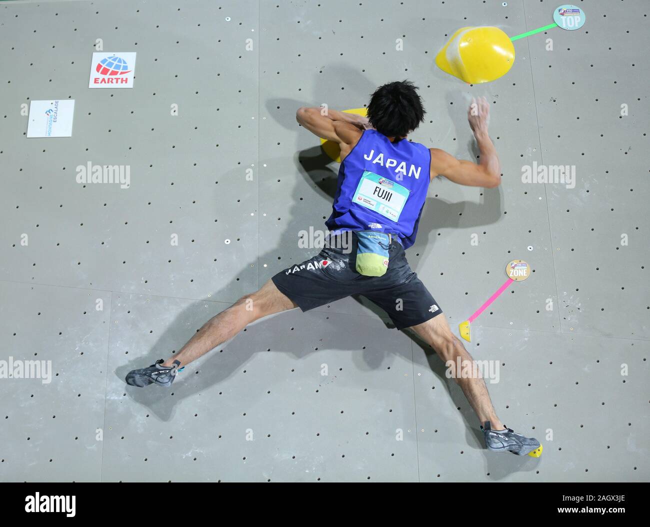 Kokoro fujii hi-res stock photography and images - Alamy
