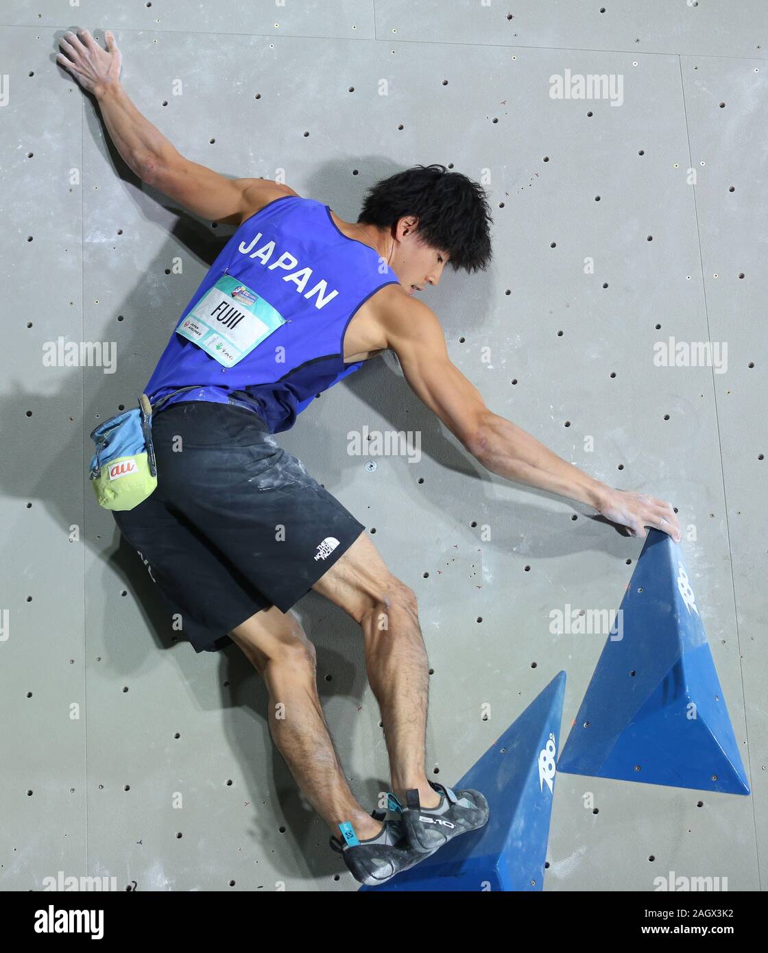TOULOUSE, FRANCE - 28 NOV 2019: Kokoro Fujii during the Men's ...