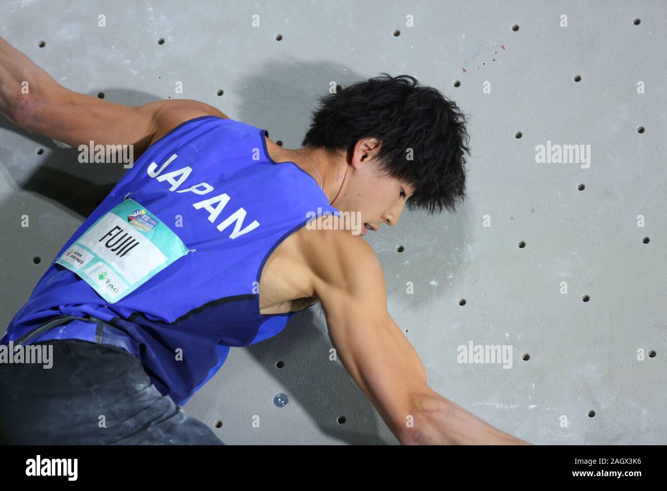TOULOUSE, FRANCE - 28 NOV 2019: Kokoro Fujii during the Men's ...