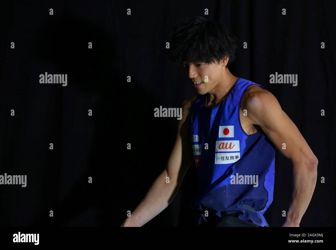 TOULOUSE, FRANCE - 28 NOV 2019: Kokoro Fujii during the Men's ...