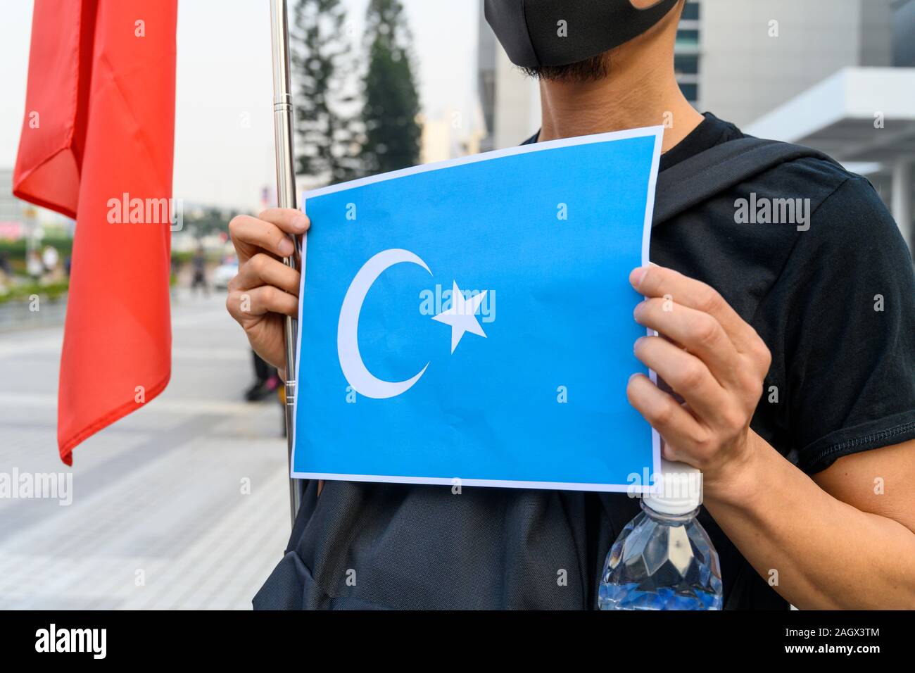 Uighurs hi-res stock photography and images - Alamy