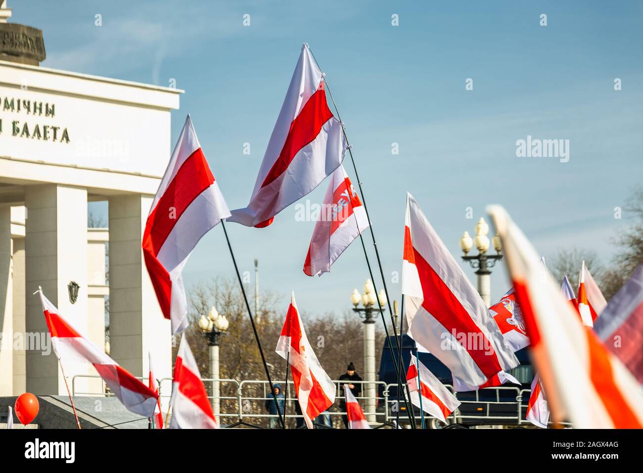Minsk, Belarus. March 25, 2018 A holiday dedicated to the 100th ...
