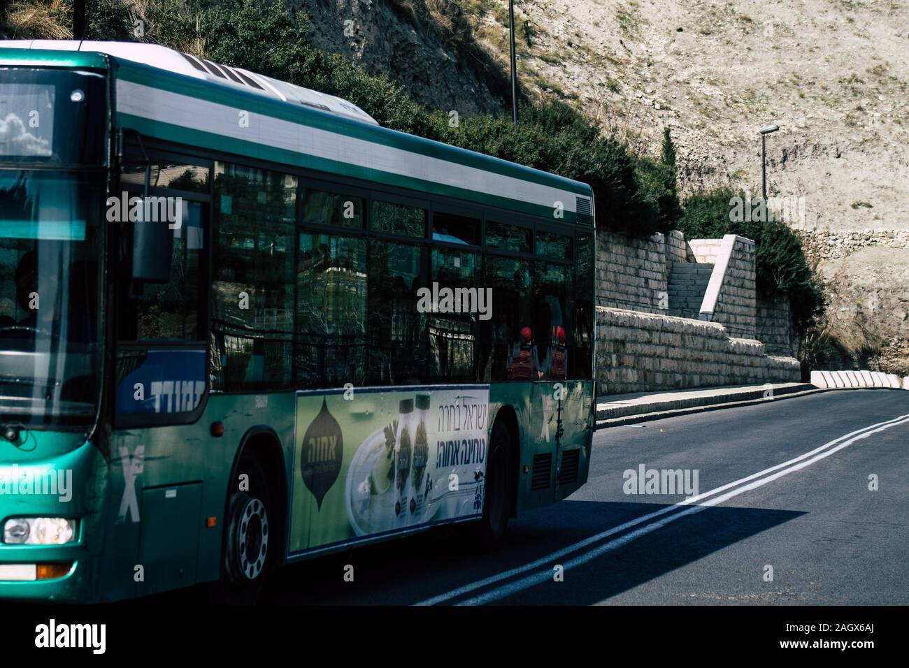 Jerusalem Israel December 17, 2019 View of a traditional Israeli public ...