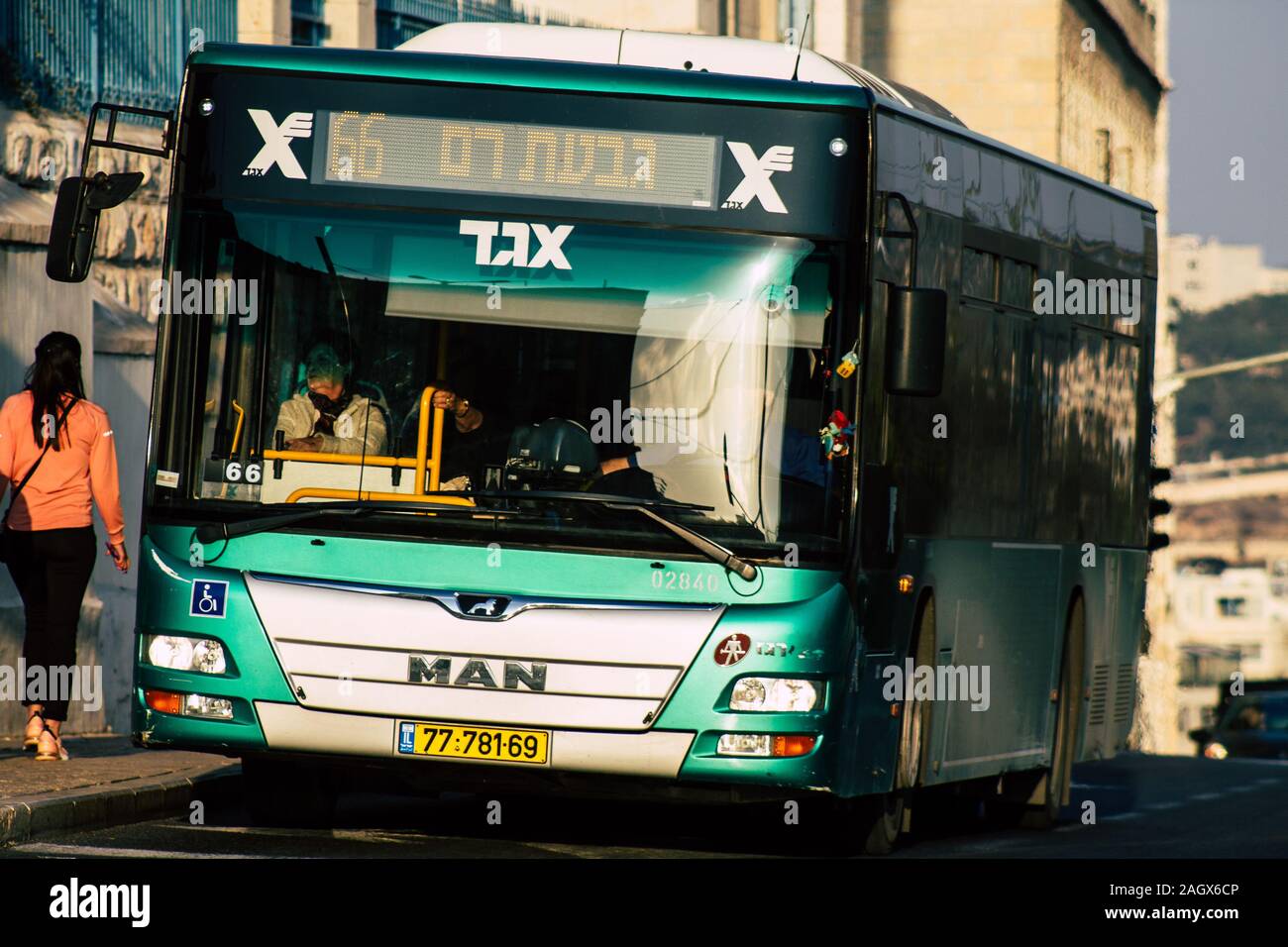 Jerusalem Israel December 17, 2019 View of a traditional Israeli public ...