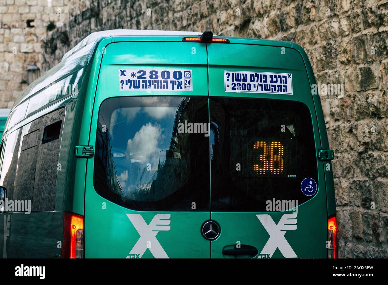 Jerusalem Israel December 17, 2019 View of a traditional Israeli public ...
