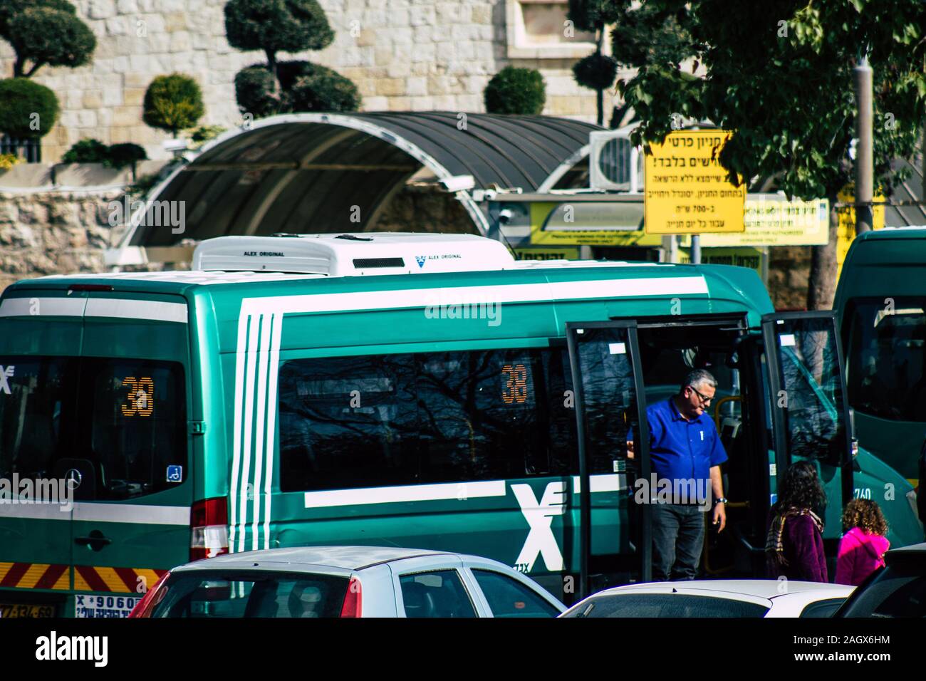 Jerusalem Israel December 17, 2019 View of a traditional Israeli public ...