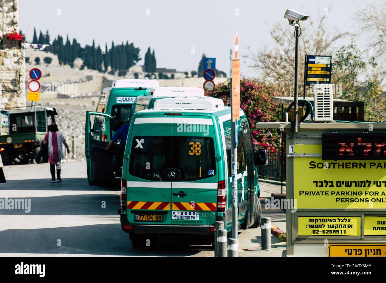 Jerusalem Israel December 17, 2019 View of a traditional Israeli public ...