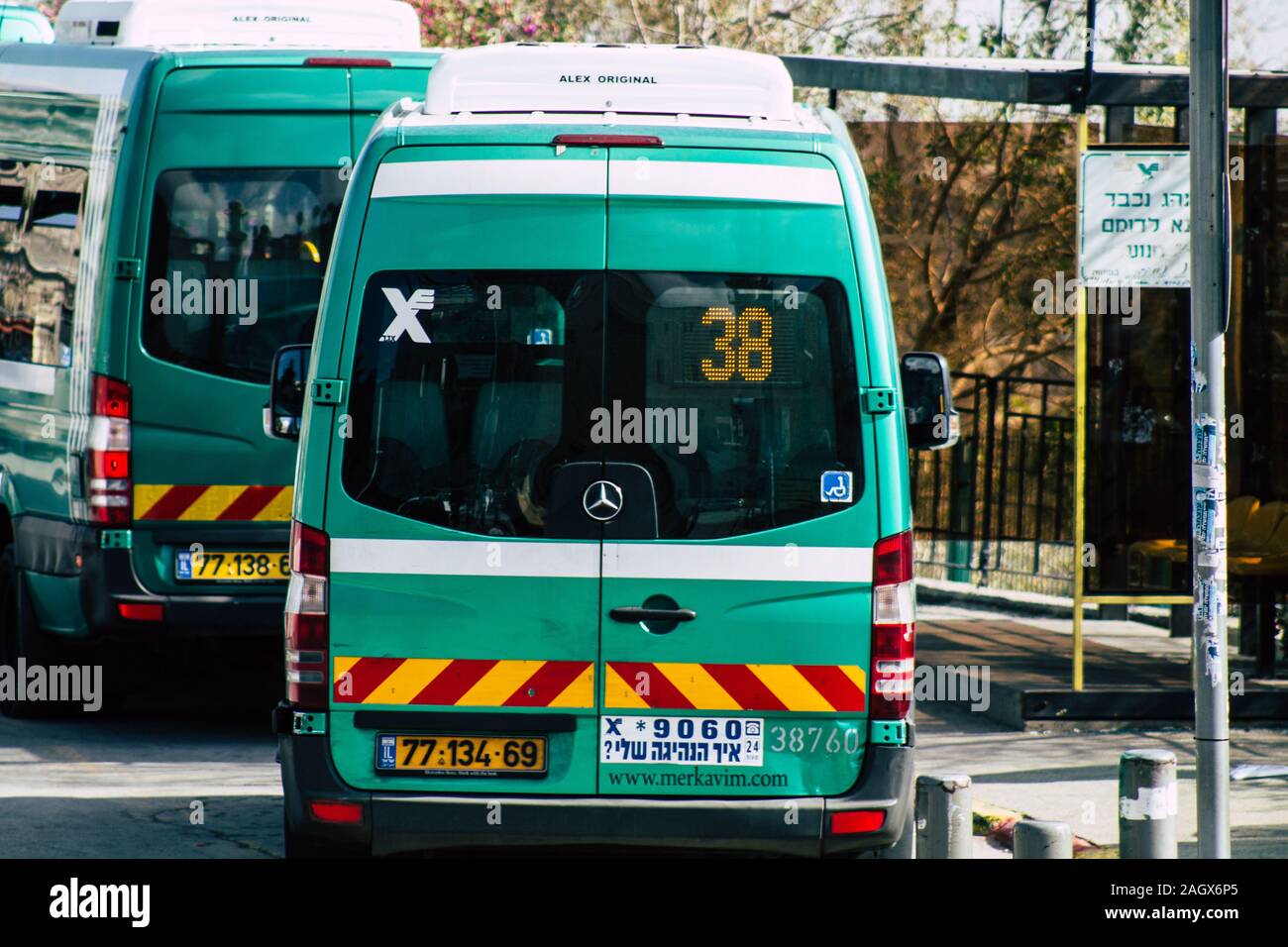 Jerusalem Israel December 17, 2019 View of a traditional Israeli public ...