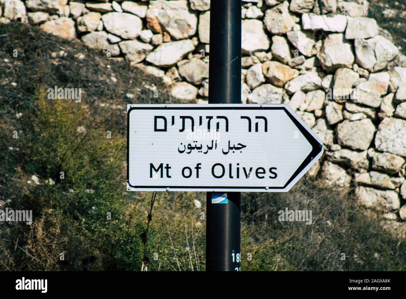 Jerusalem Israel December 17, 2019 View of street sign of the city of ...