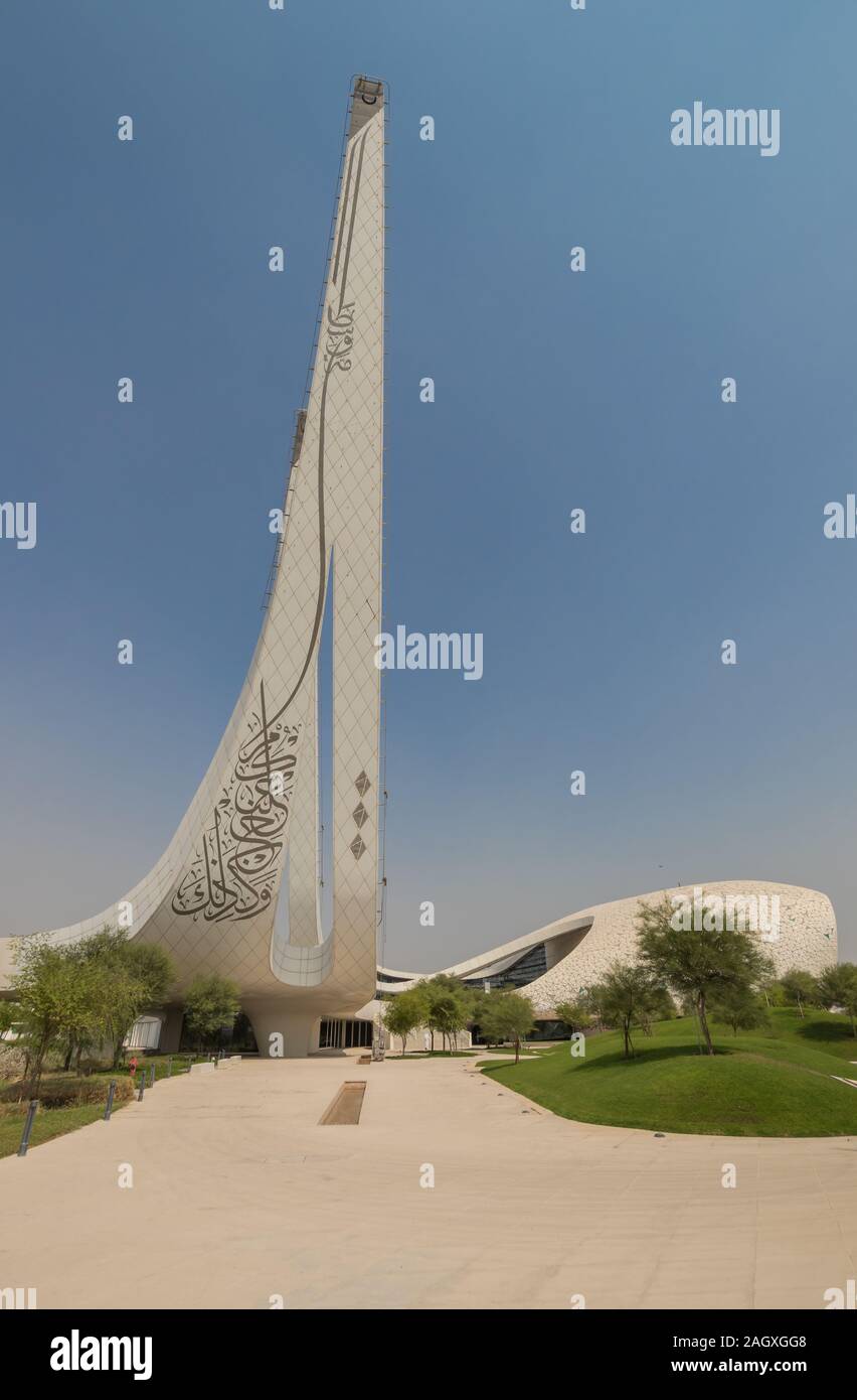 one of the most futuristic mosque in the Persian Gulf region, the ...