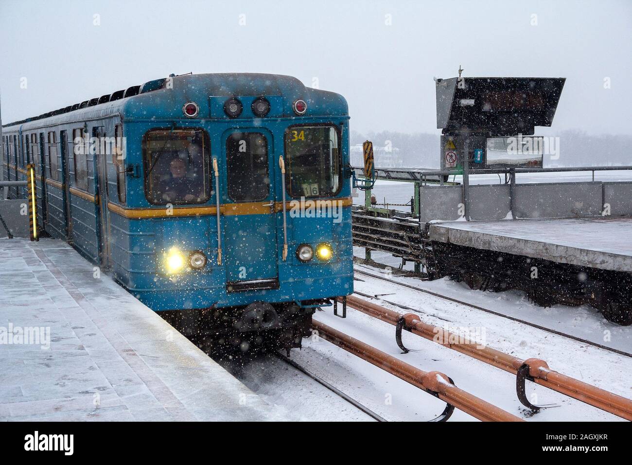 Underground metro subway kiev ukraine hi-res stock photography and ...