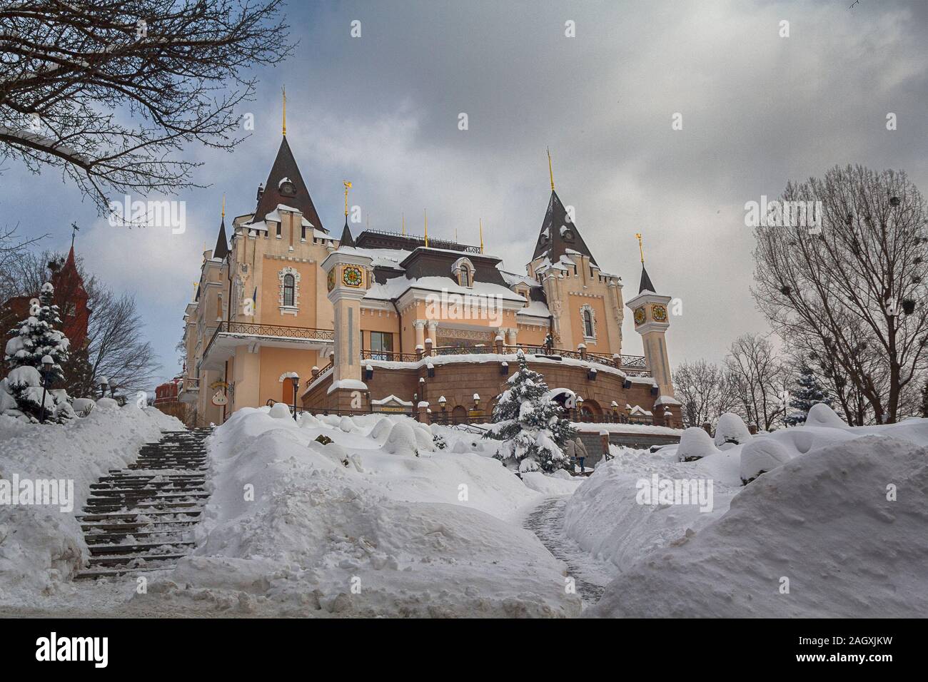 Children's puppet theater in a castle in the winter. Kiev, Ukraine ...