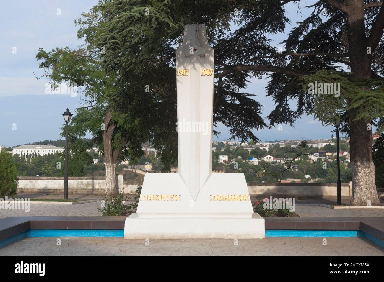 Sevastopol, Crimea, Russia - July 24, 2019: Monument to police officers ...