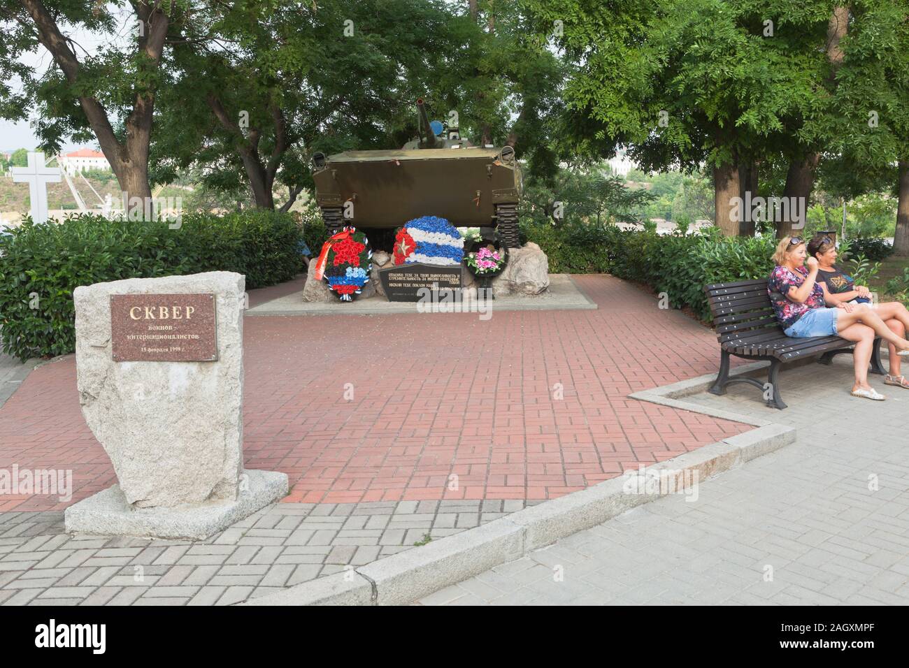 Bmp 1 hi-res stock photography and images - Alamy