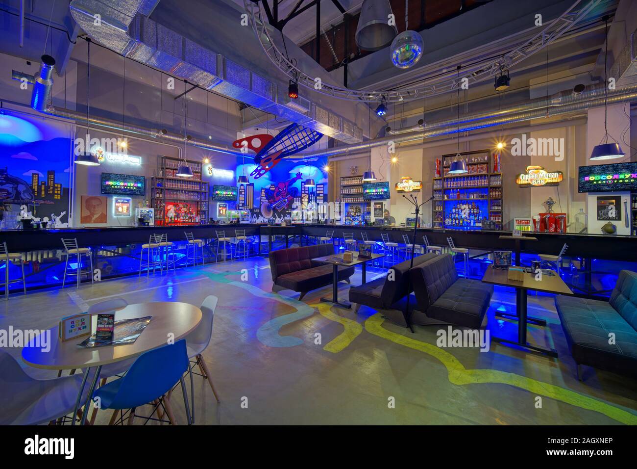 Moscow russia bar hi-res stock photography and images - Alamy