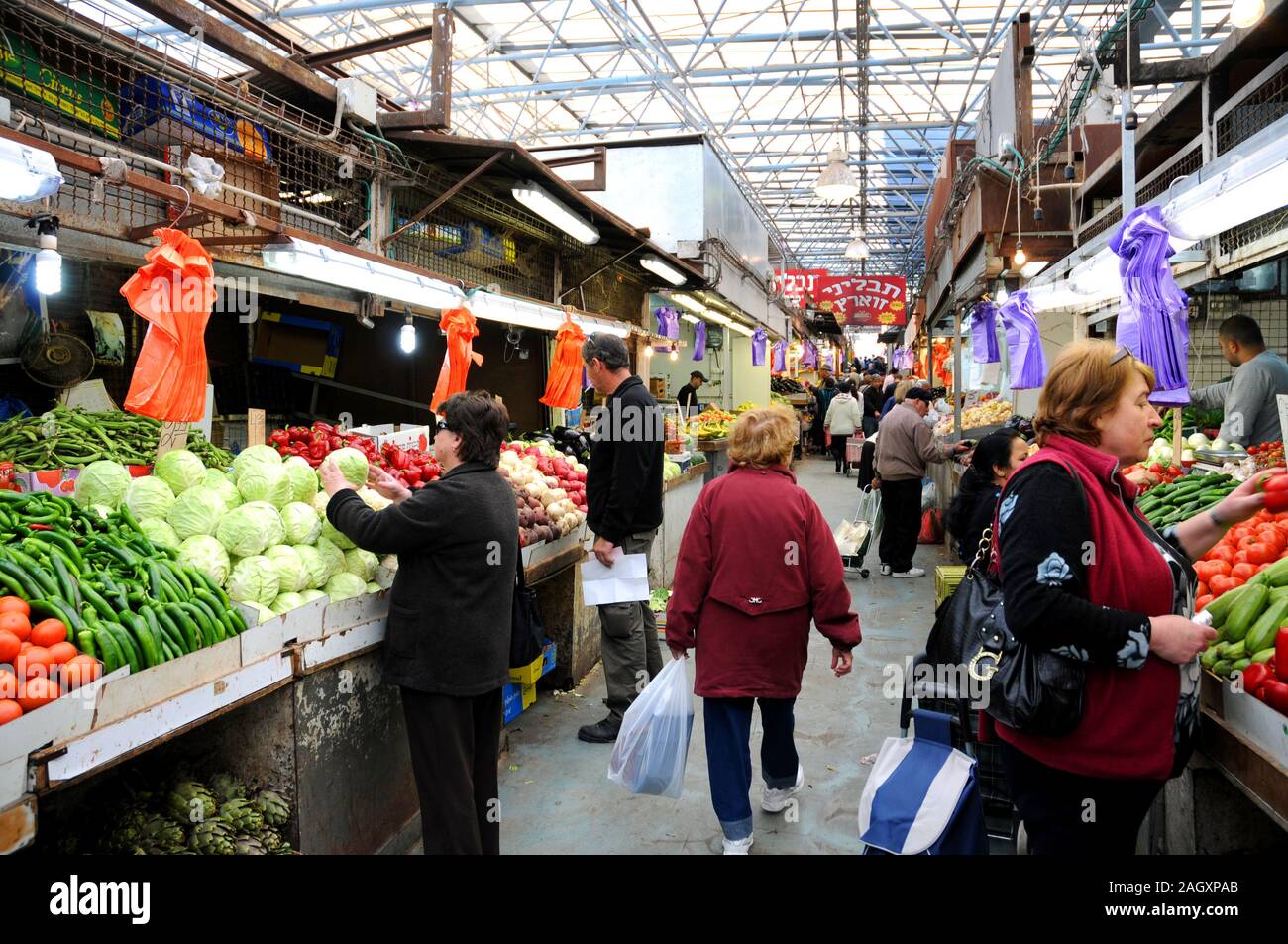 Netanya public market israel hi-res stock photography and images - Alamy