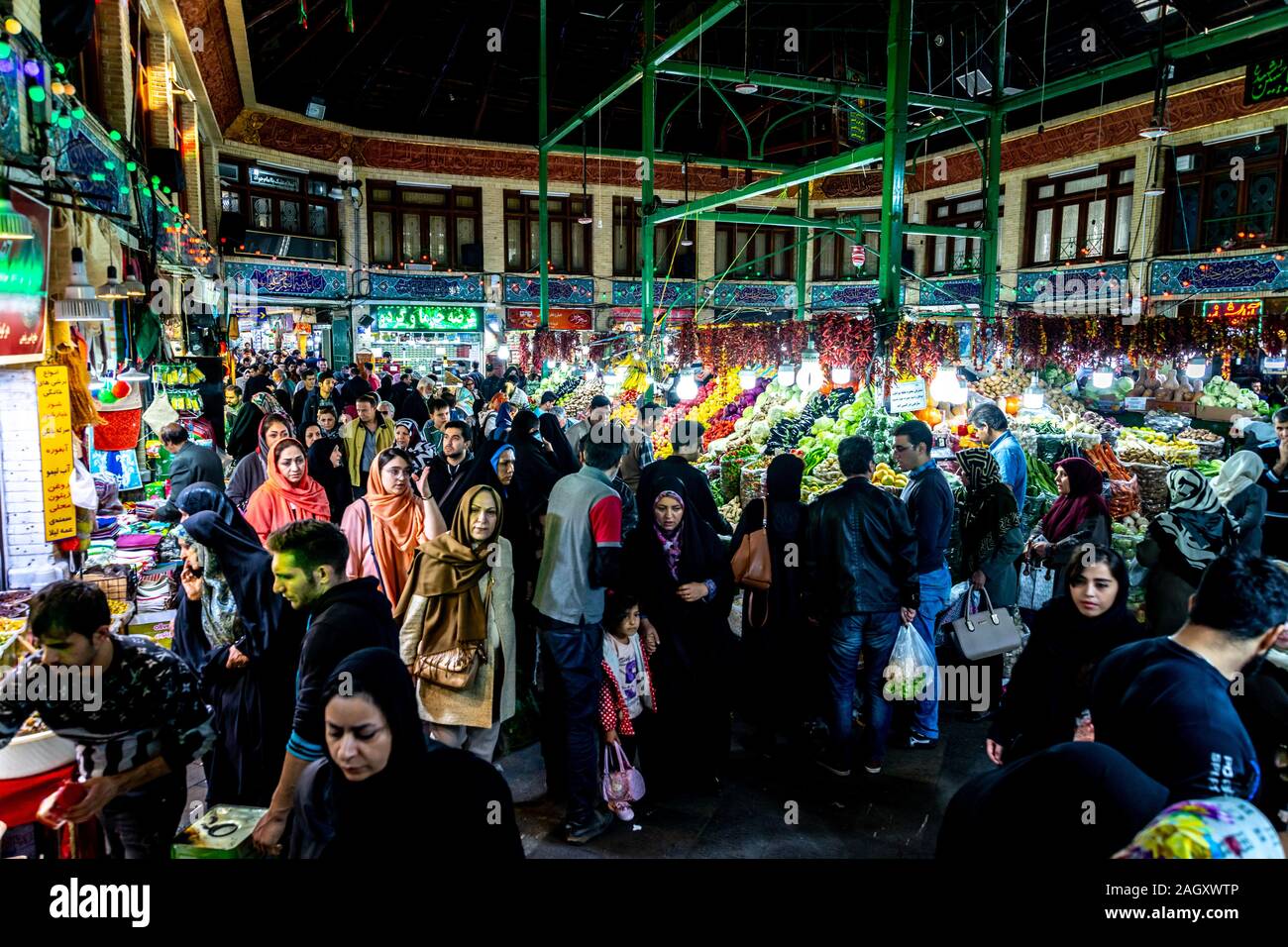 Tehran trip 2019 Stock Photo - Alamy