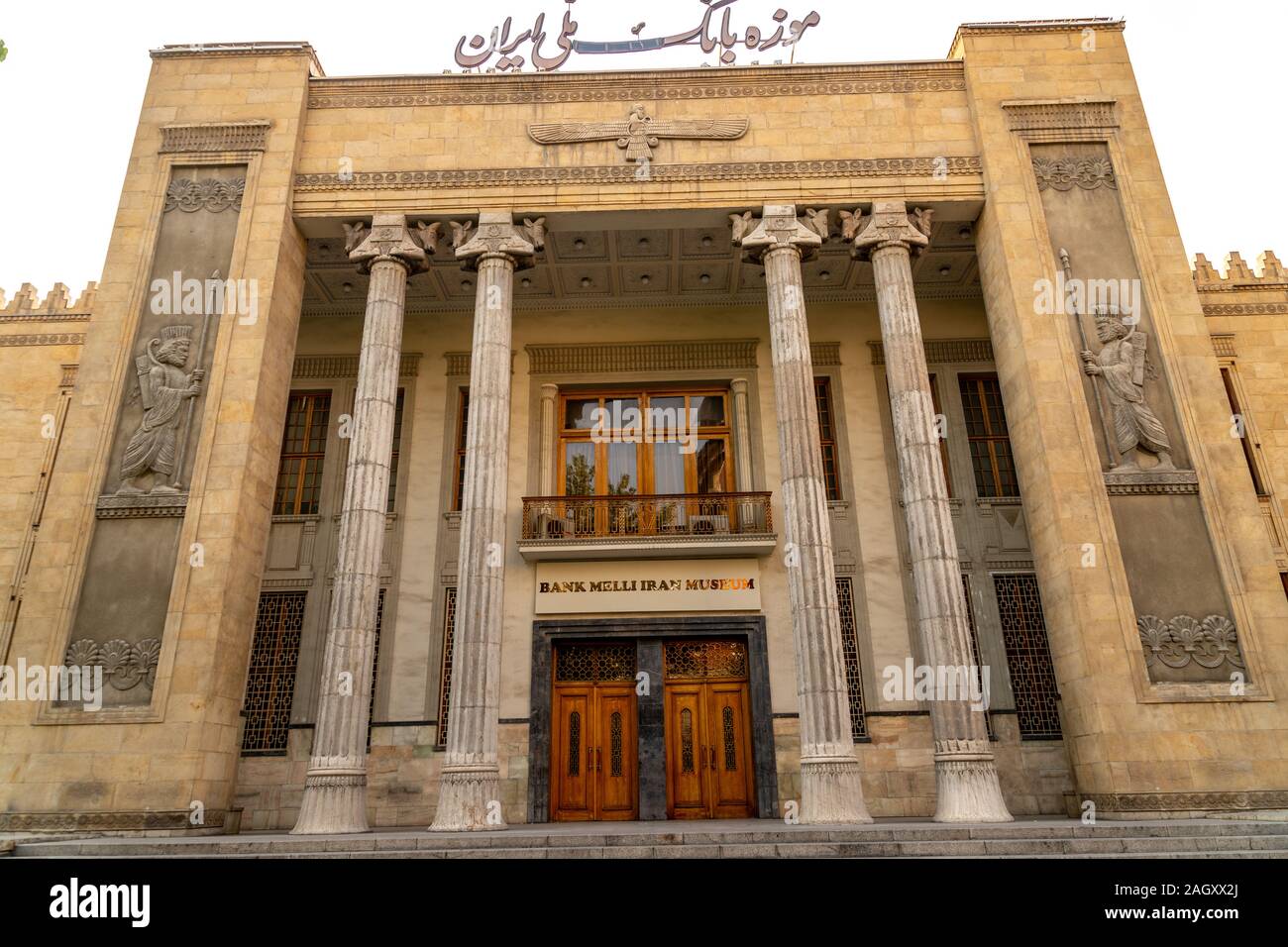 Tehran trip 2019 hi-res stock photography and images - Alamy