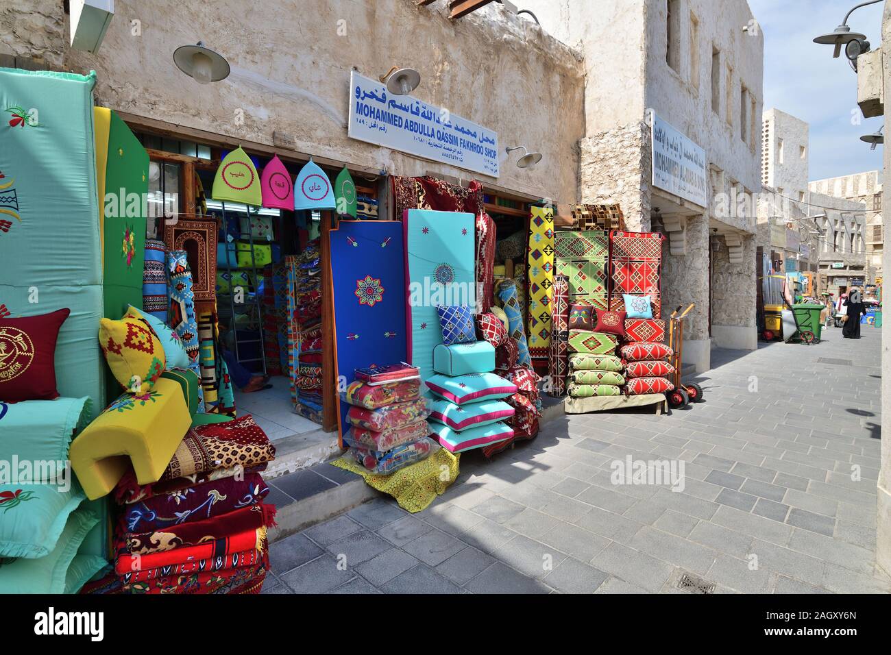 Textile products hi-res stock photography and images - Alamy